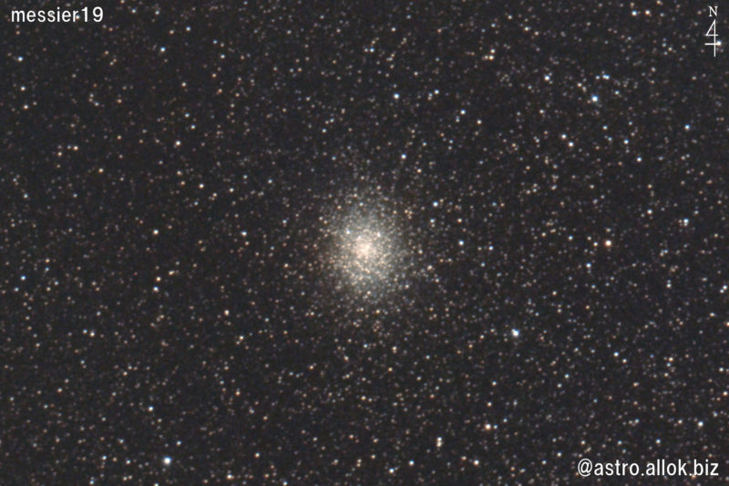 M19のメシエ天体の写真と位置や星図と撮影データ｜天体写真ナビ