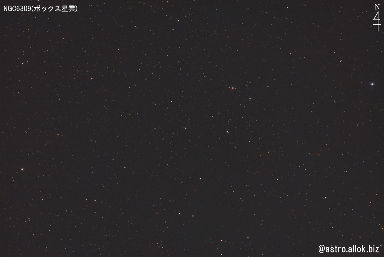 NGC6309（ボックス星雲）の写真と位置がわかる星図や撮影データ｜天体写真ナビ