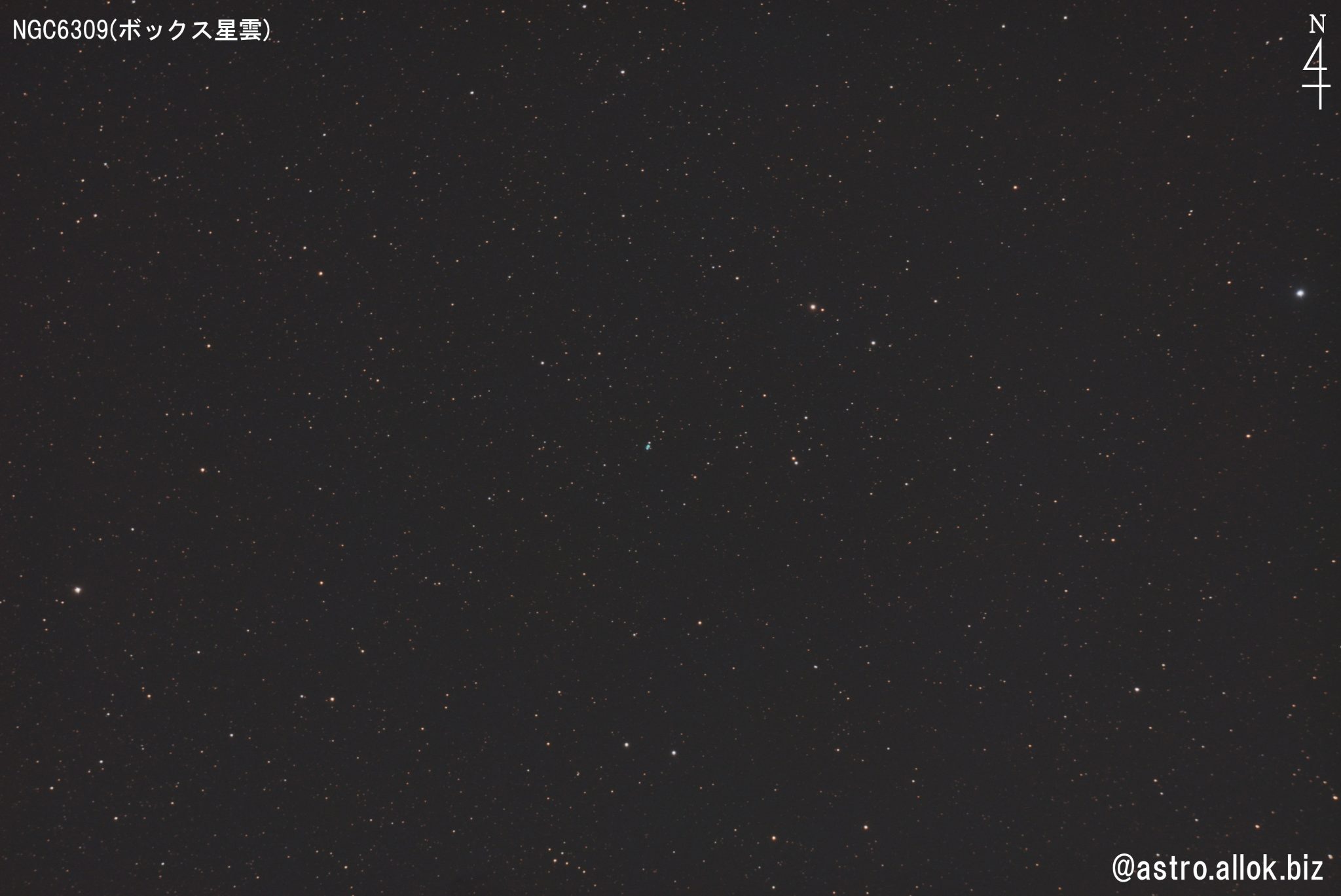 NGC6309（ボックス星雲）の写真と位置がわかる星図や撮影データ｜天体写真ナビ
